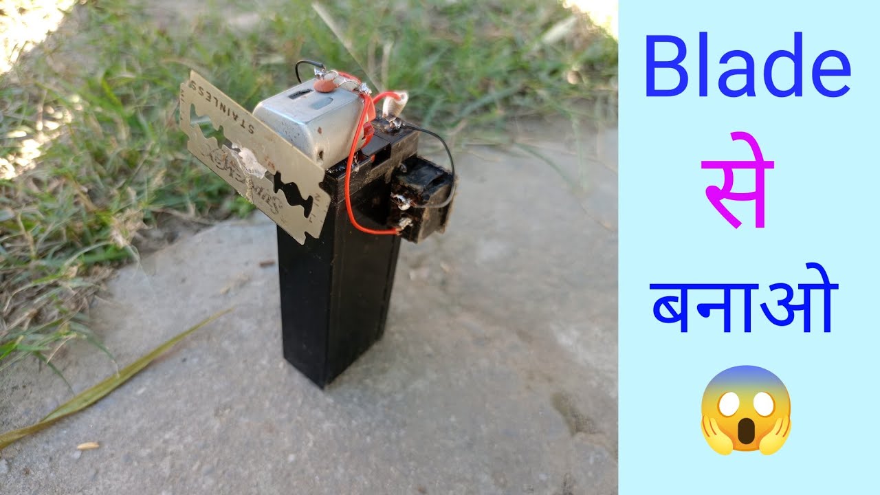 Home made grass cutting machine | dc motor project | mini grass cutter ...