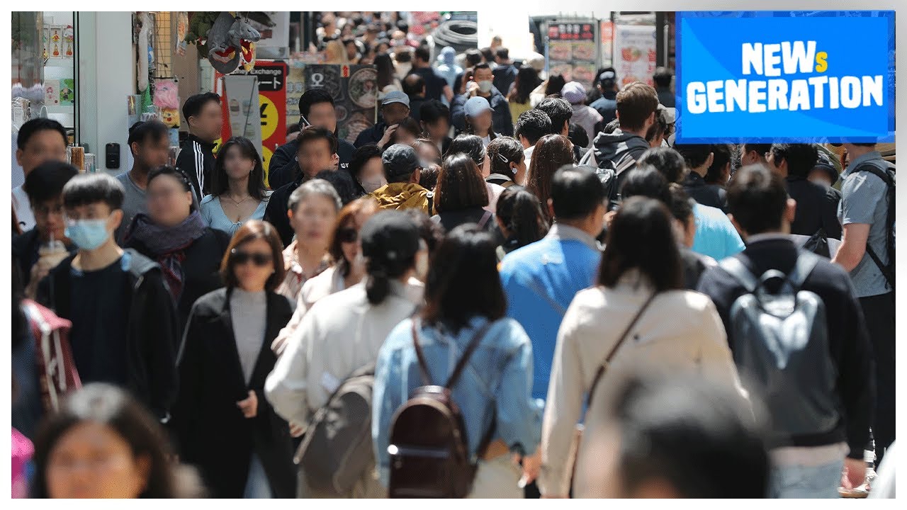 [NEWs GEN] Why five out of 100 youth in Korea are reclusive loners ...