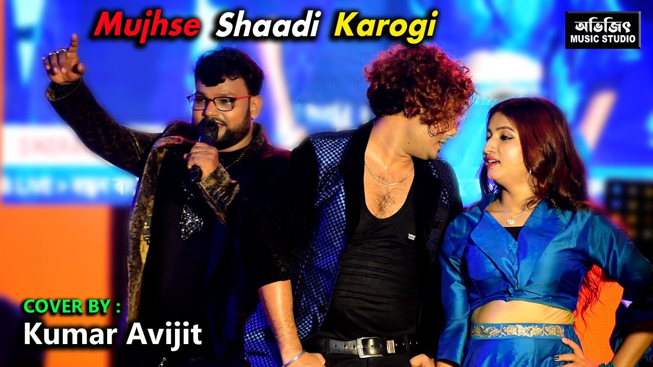 Mujhse Shaadi Karogi (Title Track) | Cover By Kumar Avijit | Hindi ...