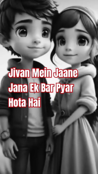 Jeevan Mein Jaane Jana Ek Baar Hota pyar BobbyDeol |90's song WhatsApp status - YouTube