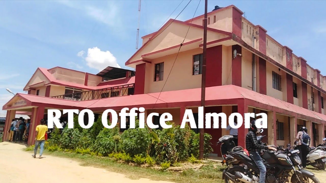 आरटीओ ऑफिस अल्मोड़ा RTO Office Almora - YouTube
