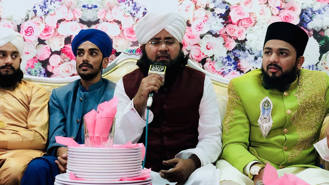 KunKar Na Mere Dil Main Ho !! Siddeeq Raza Madani !! 07-11-2021 - YouTube