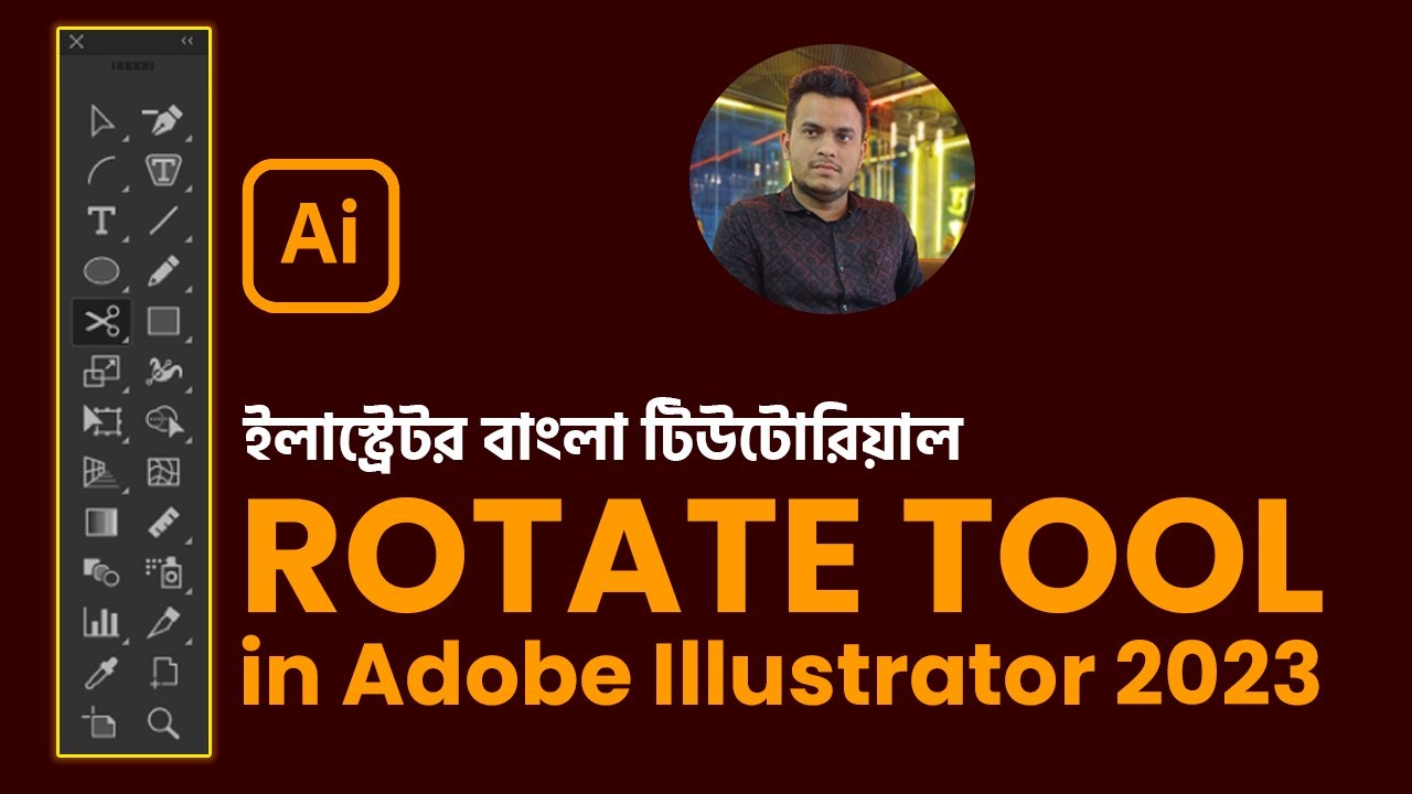 How to use rotate tool in adobe illustrator 2023 | Graphic Design 2023 ...