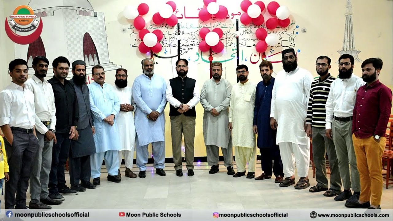 COLOUR DAY 2023 | SENIOR BOYS CAMPUS | MOON PUBLIC SCHOOLS | RAVI ROAD ...