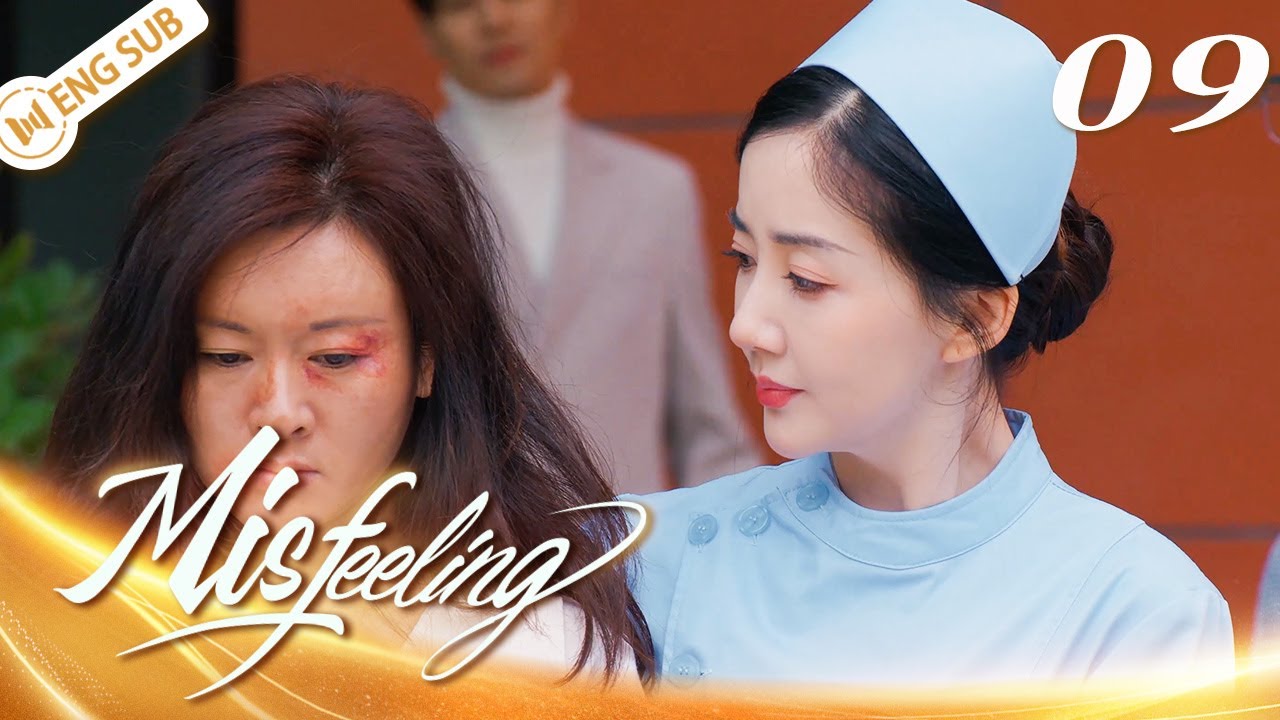 Misfeeling 09 (Chen Xinyu, Wu Junyu) 💖Loved by the erotic but married the abstinent | 误情 | ENG ...