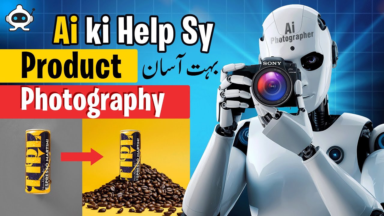 Ai Image Generator || Adavance Ai Product Photography || Text To Image ...