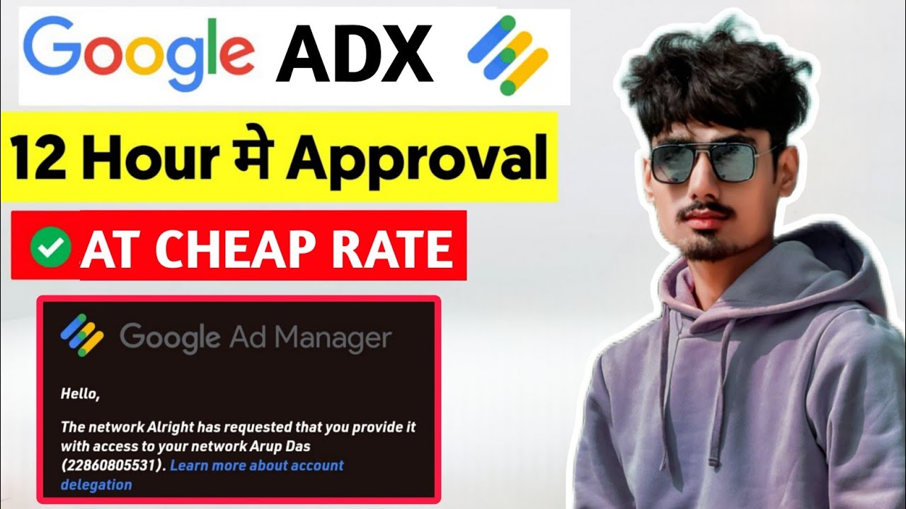 ADX Approval Latest Method 2024 | New Network Form | Fast Adx Approval ...