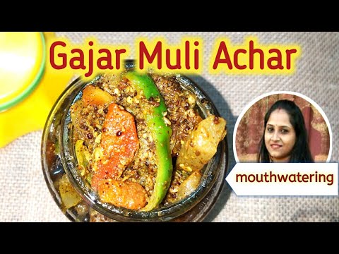 Gajar Muli instant achar | Gajar Muli achar | Gajar Mooli ka Achar ...