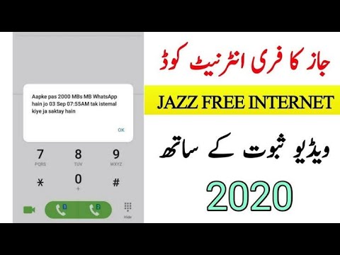 Jazz Free Internet Code 2020 | New code Jazz 2020 | Jazz Free Internet ...