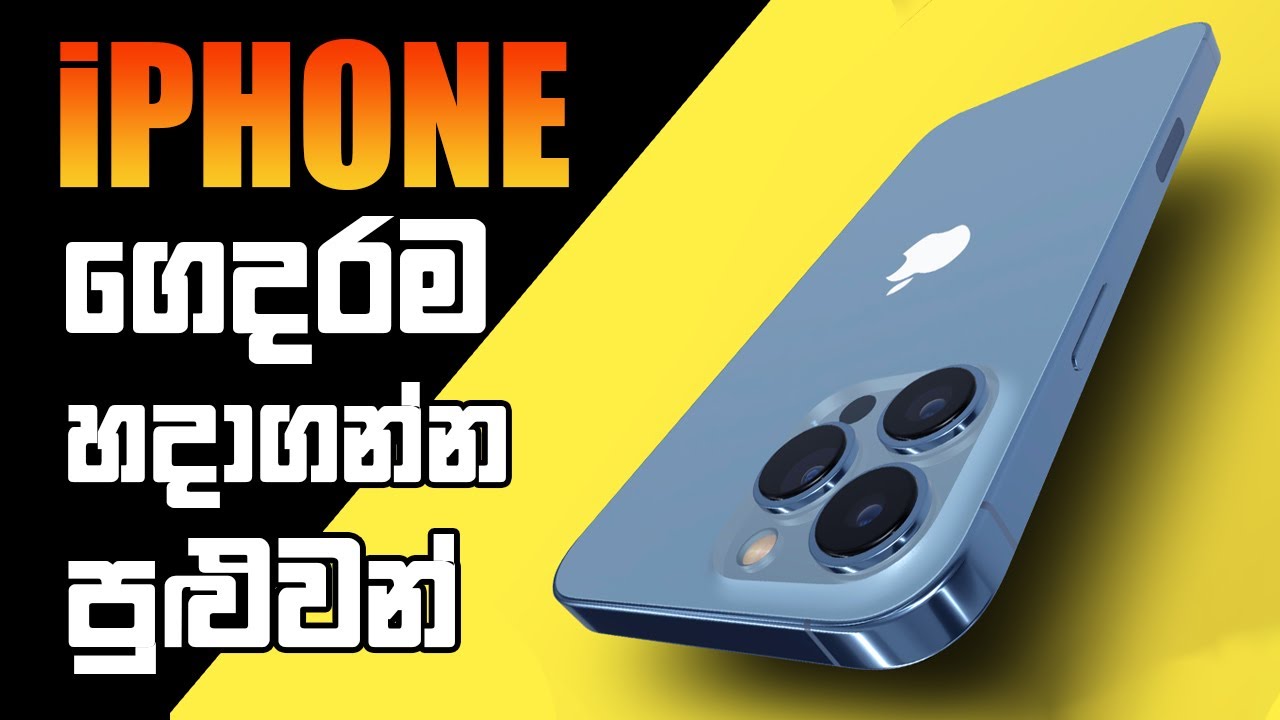 How to Fix iPhone Stuck on Apple Logo or Boot Loop (No Data Loss) - YouTube