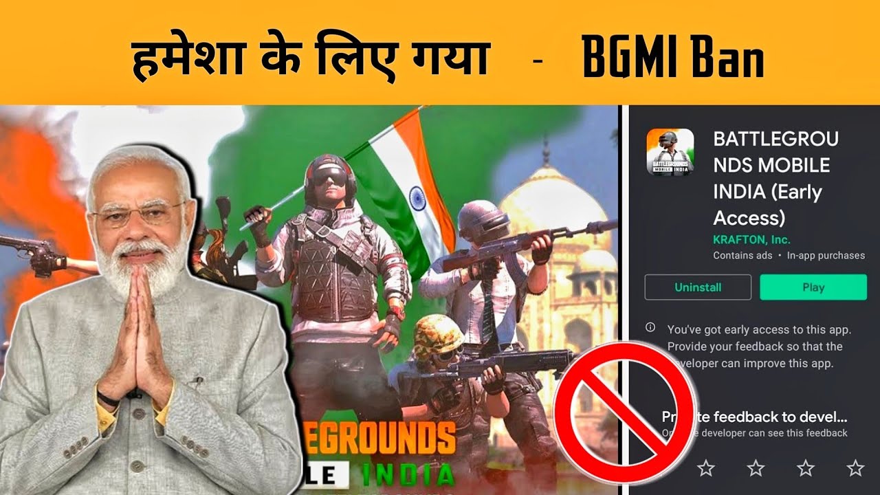BGMI BAN IN INDIA 💔 BGMI GAME HAS BEEN BANNED BY THE GOVERMENT FOREVER ...