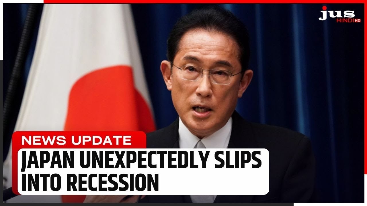 Japan Unexpectedly Slips Into Recession | Japan Loses Spot As World's ...