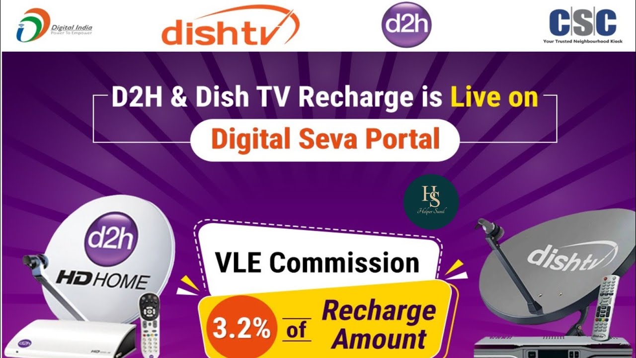 CSC DTH Recharge Plan Details in Odia | CSC Dish TV Recharge Plan ...
