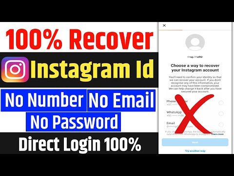 How To Recover Instagram Account Without Email and Phone Number 2026 | Recover Instagram Account