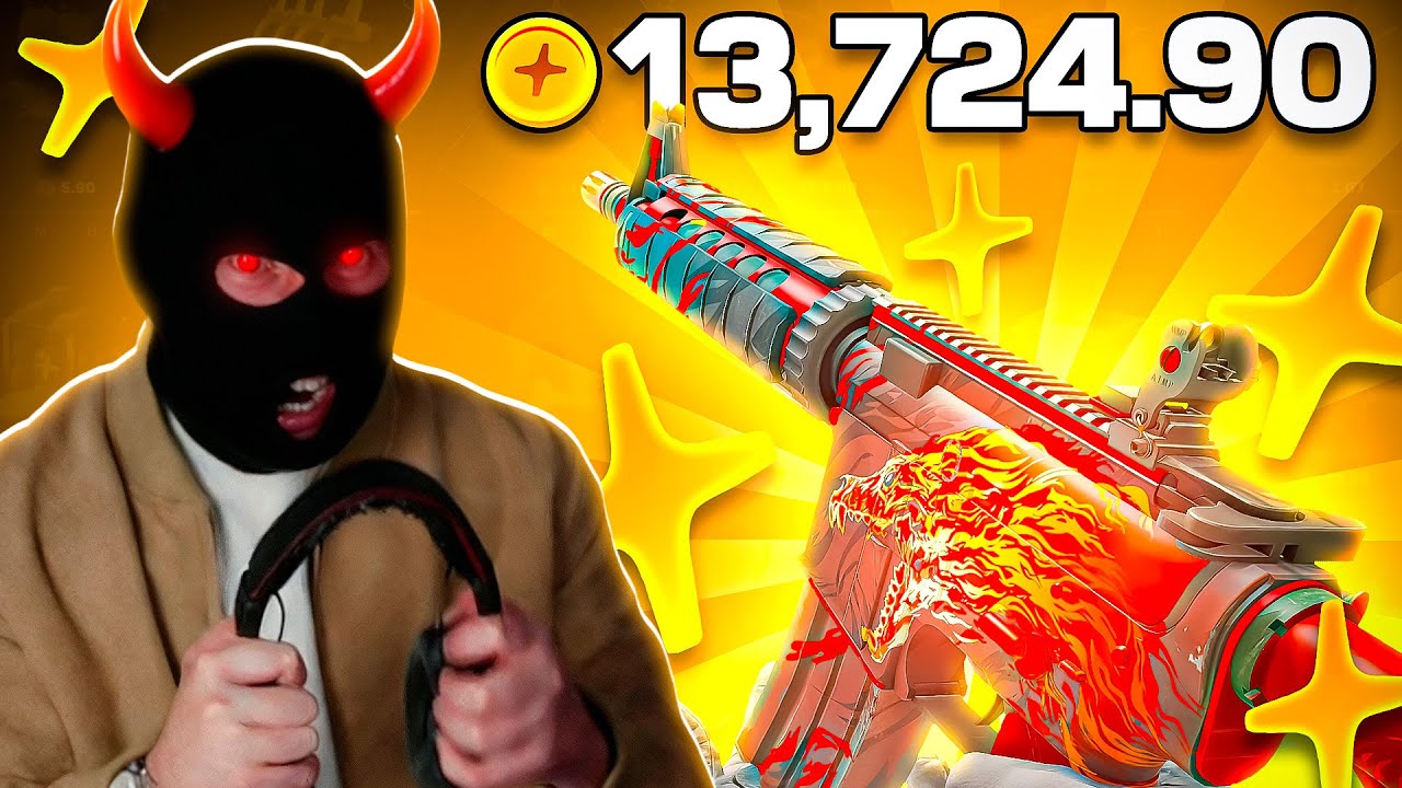 WE UNBOXED A HOWL ON OBIE'S NEW CASE BUT.... (RAINGG) - YouTube