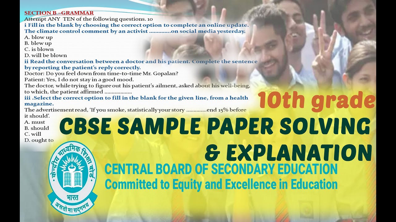 CBSE sample paper solving 10th class| cbse exams | English paper ...