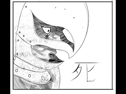 Griffith draw, berserk, My first speedDrawing - YouTube