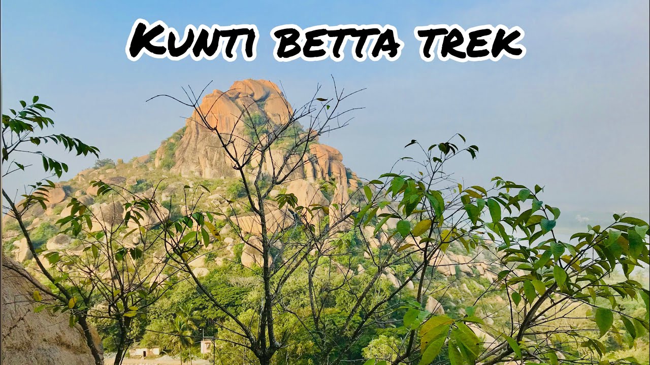 Kunti betta trek | complete details | one day trip near Bangalore ...