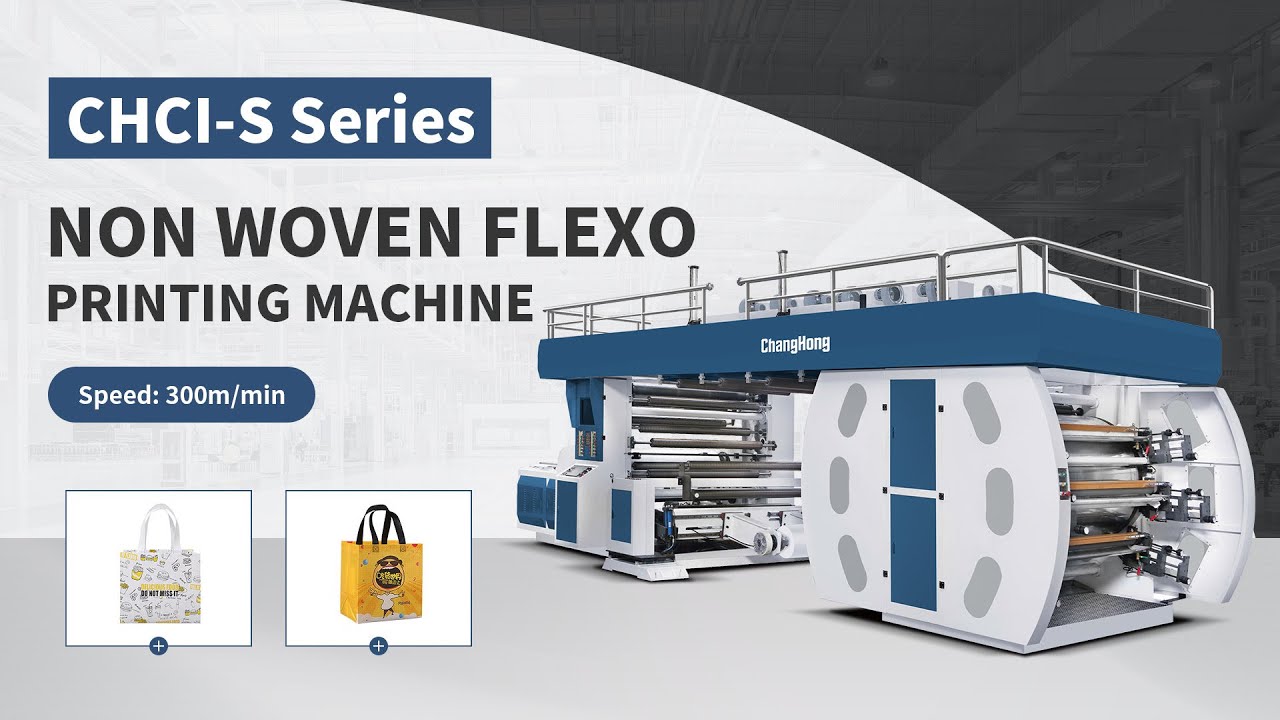 CI Flexographic Printing Machine For non woven /paper - YouTube