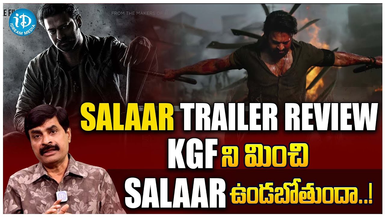 Saalar Movie Trailer Review || Prabhas || Prashanth Neel || iDream ...