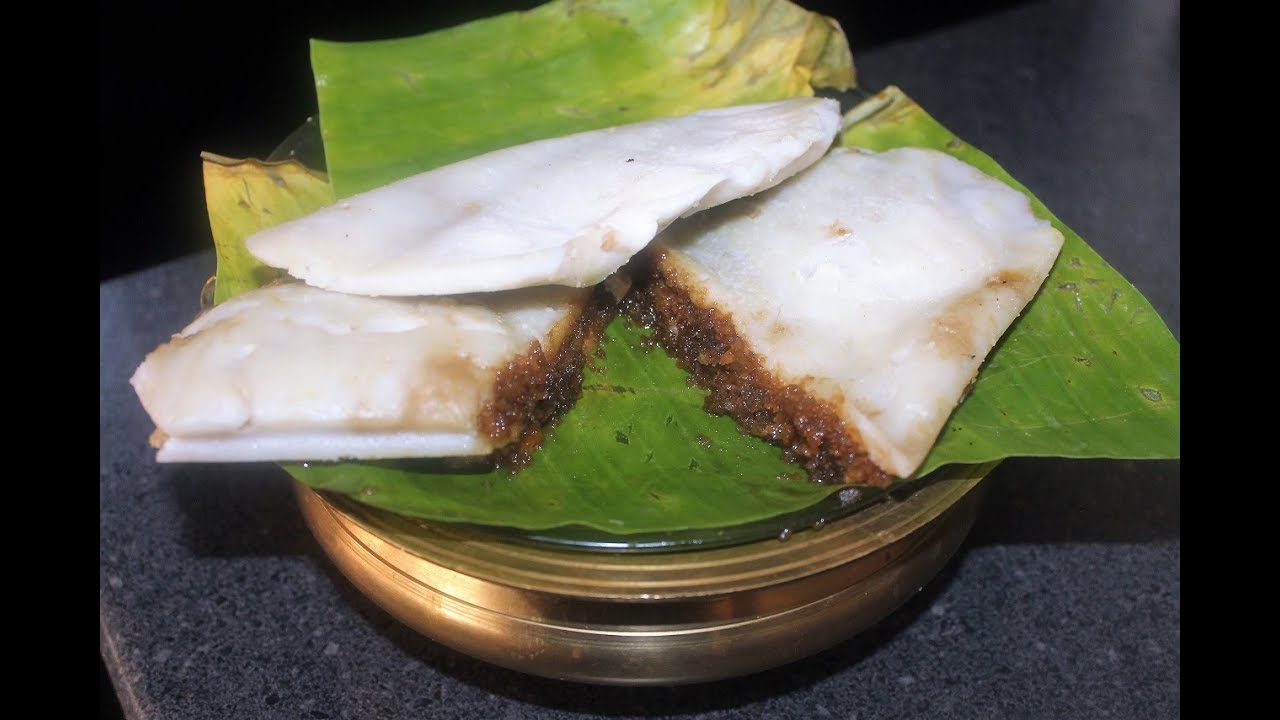 Ela Ada/ഇല അട/Kerala traditional snack/Vazhayila ada/Valsan /Adai ...