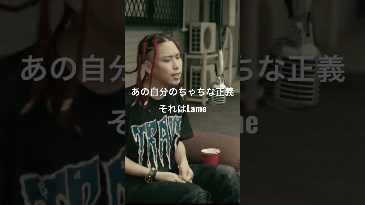 Lui Hua/Storyline#hiphop #ヒップホップ #03-performance#リリック #歌詞動画 - YouTube