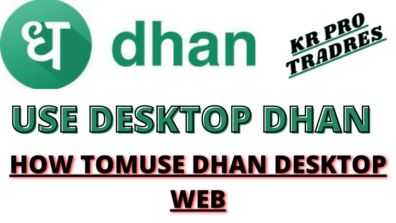 How to use Dhan WEB | Dhan DESKTOP Kaise use Kare | trading broker | # ...