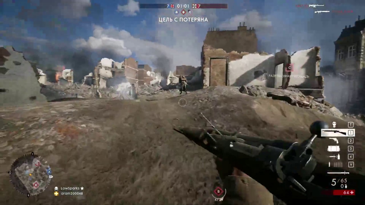 Battlefield 1#80 - YouTube