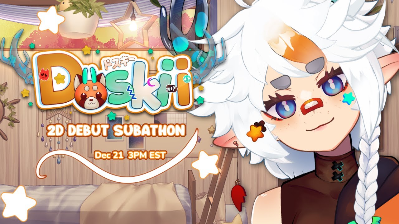 Doskii Debut Trailer (12. 21. 2022.) - YouTube