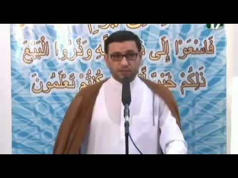 Haci Sahin - Hz.Xedice haqqinda