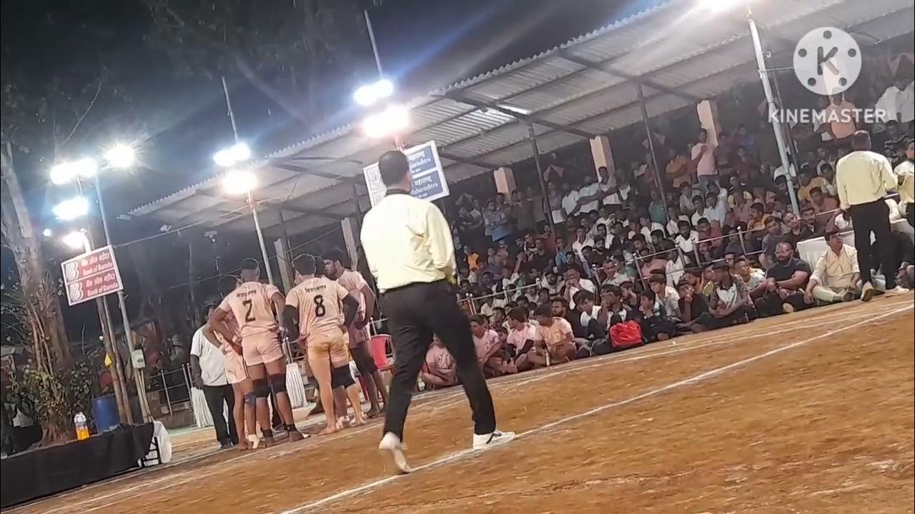 Jay Bhaskar Lower V/S Vijay Club Dadar Match-2023-24 | part- 02 - YouTube