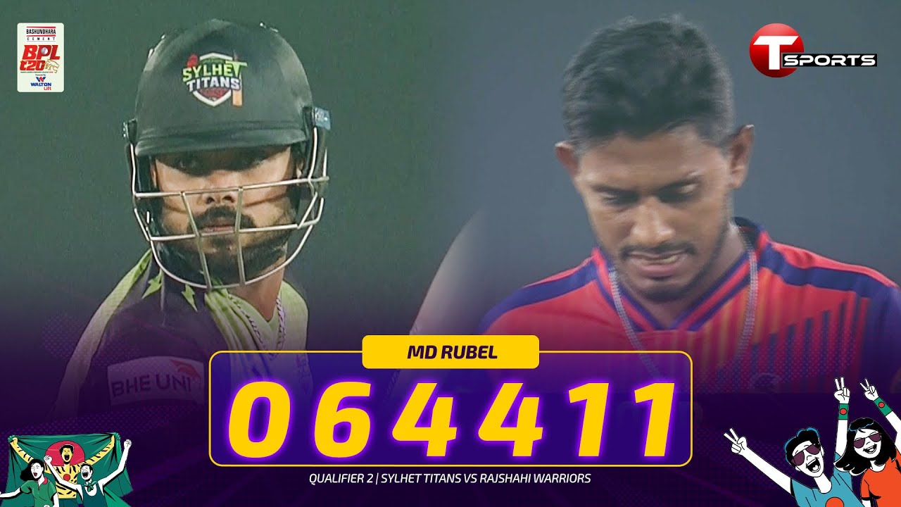 6️⃣ 4️⃣ 4️⃣ – Explosive over by Parvez Hossain Emon | Qualifier 2 | BPL ...