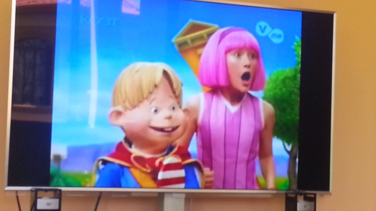 Lazy town control remoto sportacus - YouTube