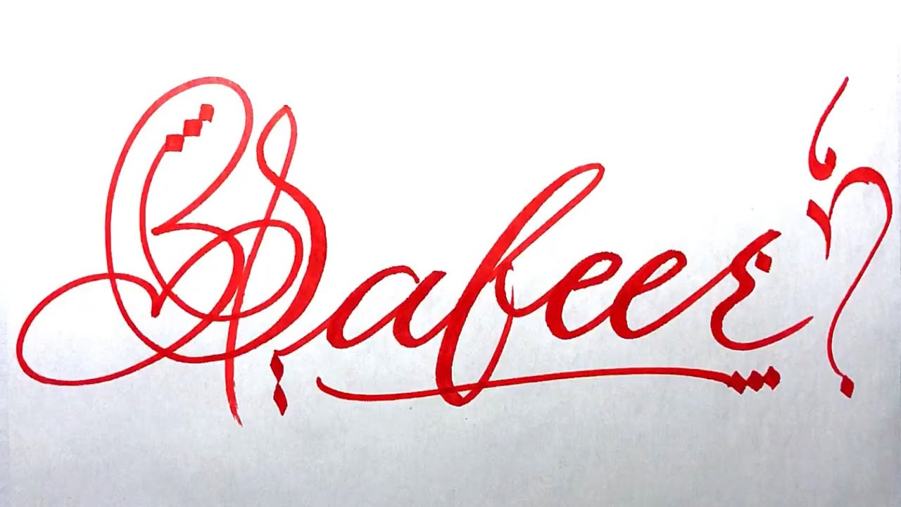 Safeer Name Signature Calligraphy Status | How to write with Cut Maker ...