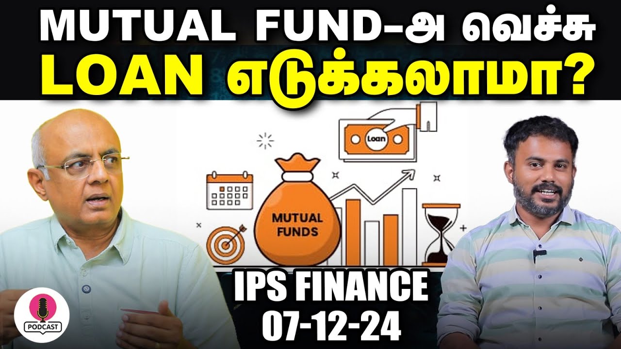 FII வித்துட்டு போனா ஏன் Share Market இறங்குது? | IPS Finance Comment ...