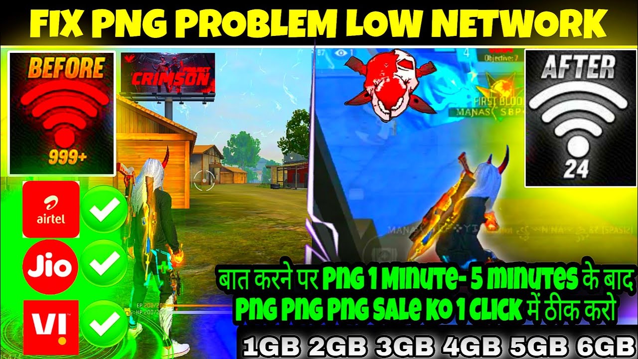 FREE FIRE 999 PING PROBLEM SOLVE | FREE FIRE PING PROBLEM SOLUTION ...