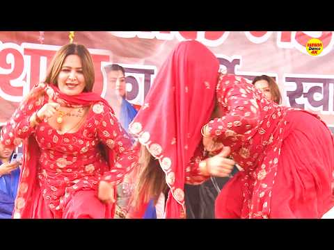 बन्दूक चलगी_ Bandook Chalegi I Sonam Bagdi I Stage Dance Performance I Bahadurgarh I Tashan Haryanvi
