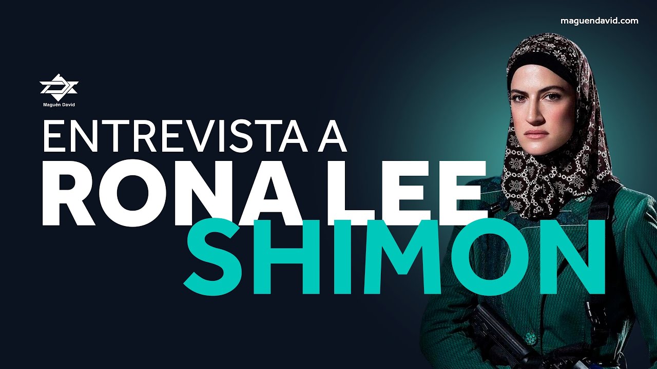 Entrevista Exclusiva Rona Lee Shimon - YouTube
