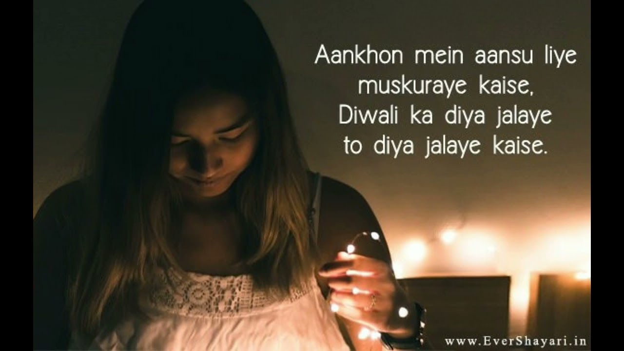 Diya Jalaye Kaise | Diwali Sad Status | Diwali Sad Shayari WhatsApp ...