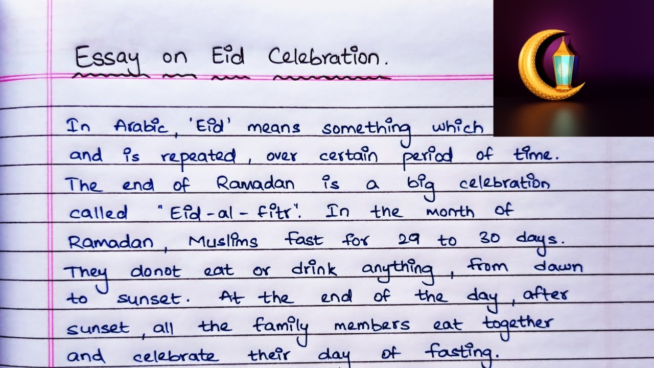 Essay on Eid Celebration 2024 | Easy Learning With Mee - YouTube