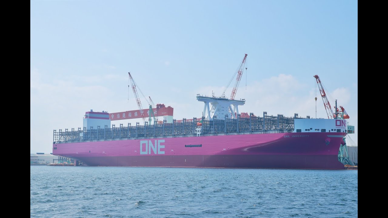 20230917 Imabari Shipbuilding Marugame headquraters - YouTube