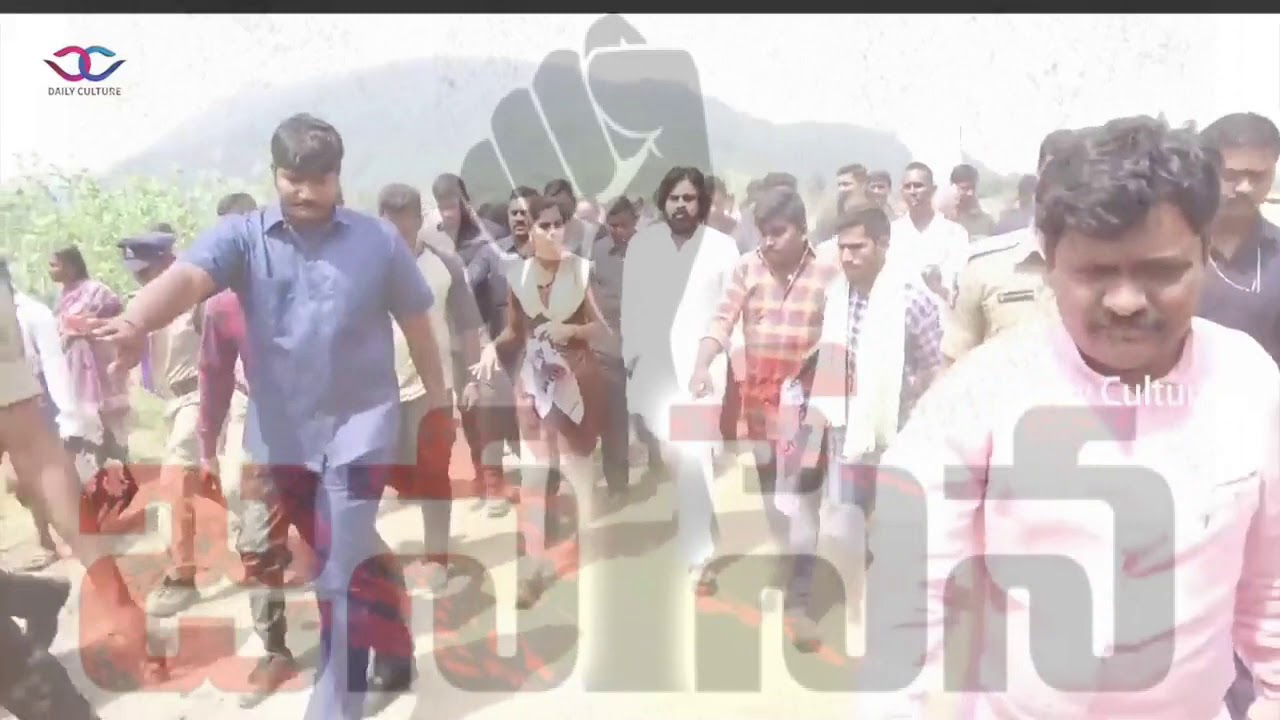 power star pawankalyan janasena party please support poradiyhey poyedhi ...