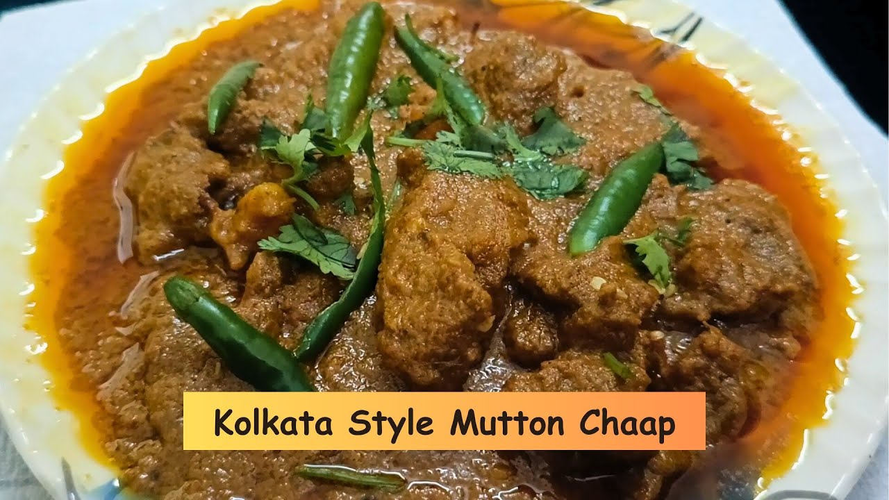 Kolkata Ka Famous Mutton Chaap | मटन चांप रेसिपी कोलकाता स्टाइल | How ...