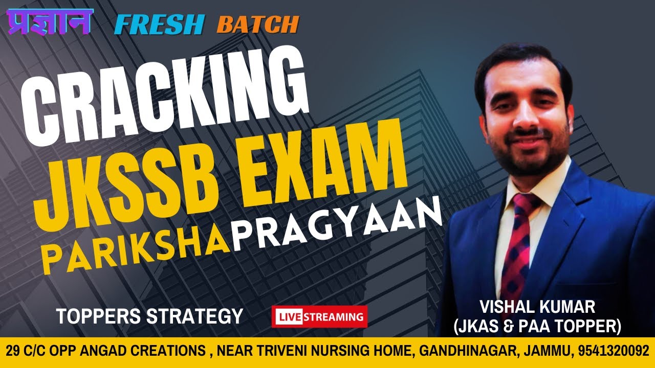TOPPERS STRATEGY ON CRACKING JKSSB EXAM VIA NEW INITIATIVE PARIKSHA PRAGYAAN , #FRESHBATCH # ...