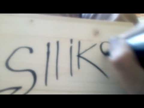 24 июня 2022 г.