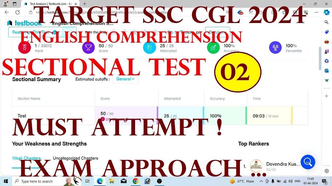 Textbook English Comprehension Sectional Test 2, Target SSC CGL 2024, # ...