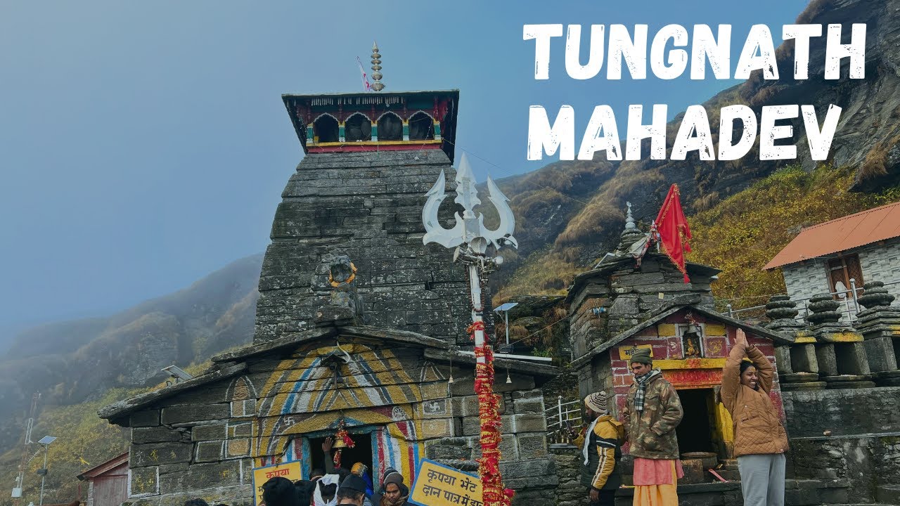 A Memorable Trip to Tungnath Mahadev - YouTube