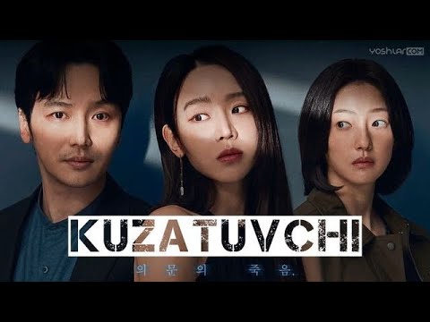 Qoʻrqinchli kino/ drama. Kuzatuvchi drama  #qorqinchli #drama #purewafe 