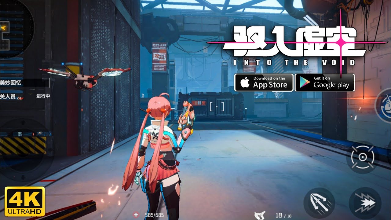 BRAND-NEW TPS Game "Into The Void" Gameplay on Android MaxGraphics 4K ...