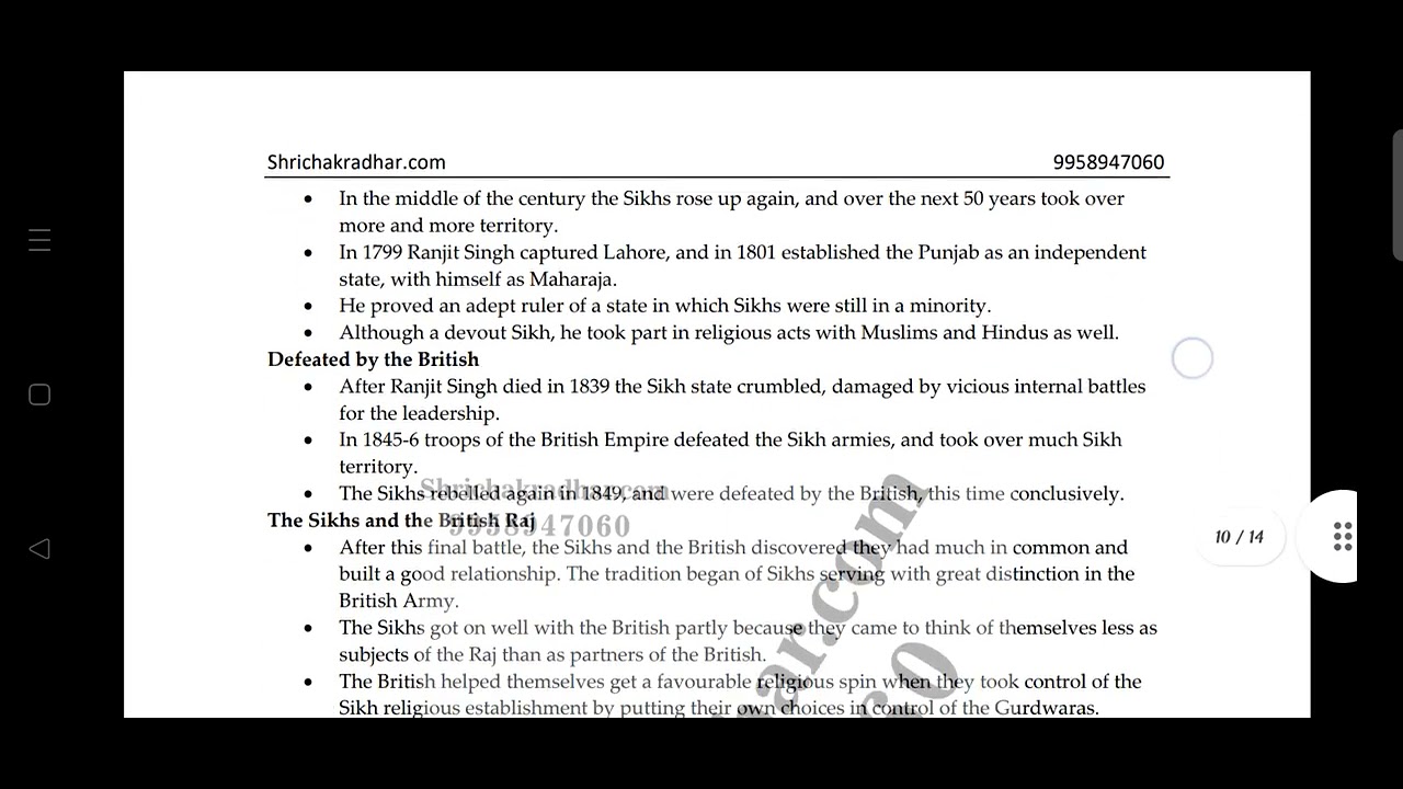 BSOE 145 SOLVED ASSIGNMENT IN ENGLISH || IGNOU SOLVED ASSIGNMENTS ...